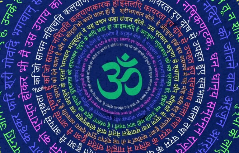 19 Symbols of Protection and Their Meanings - Interpretation in ...