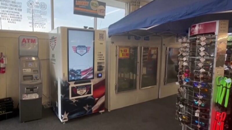 Grocery Stores in the U.S. Now Offer Ammo via Vending Machines ...